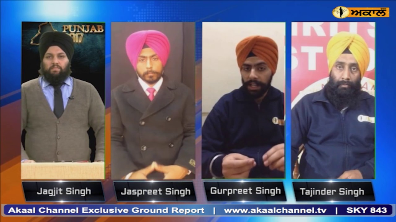 Akaal Channel Live - YouTube