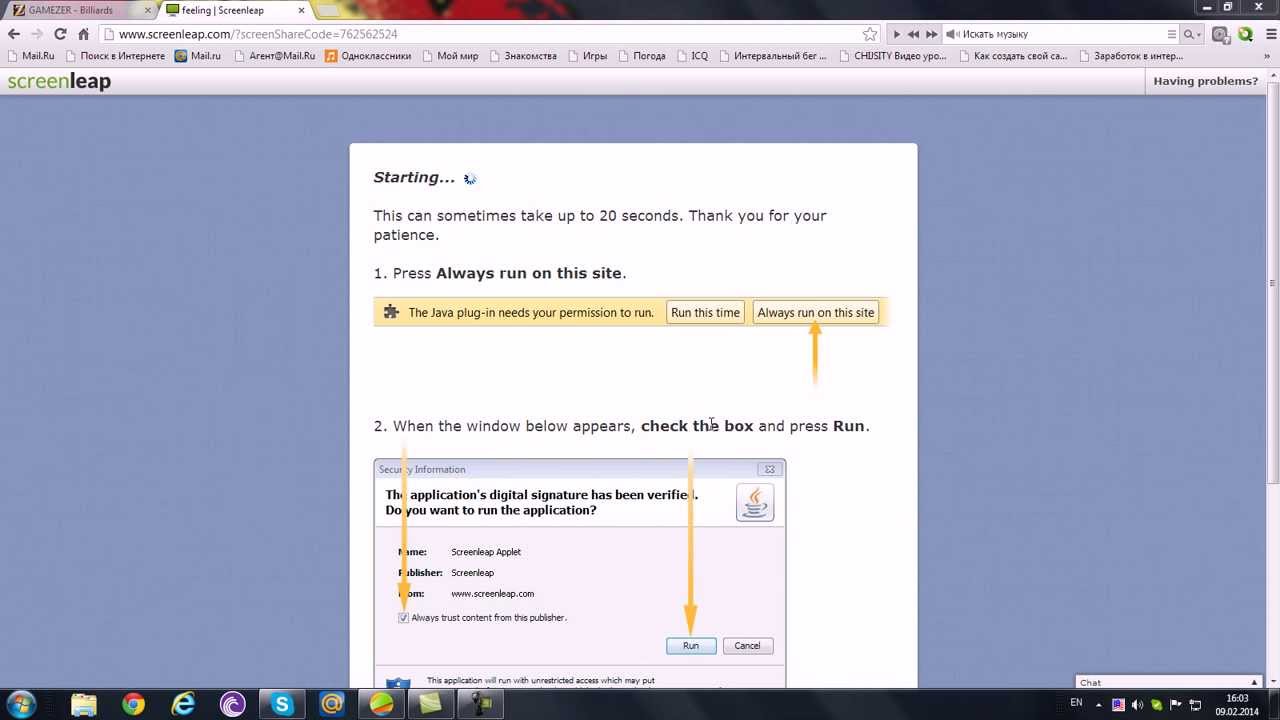 How to use screenleap - YouTube