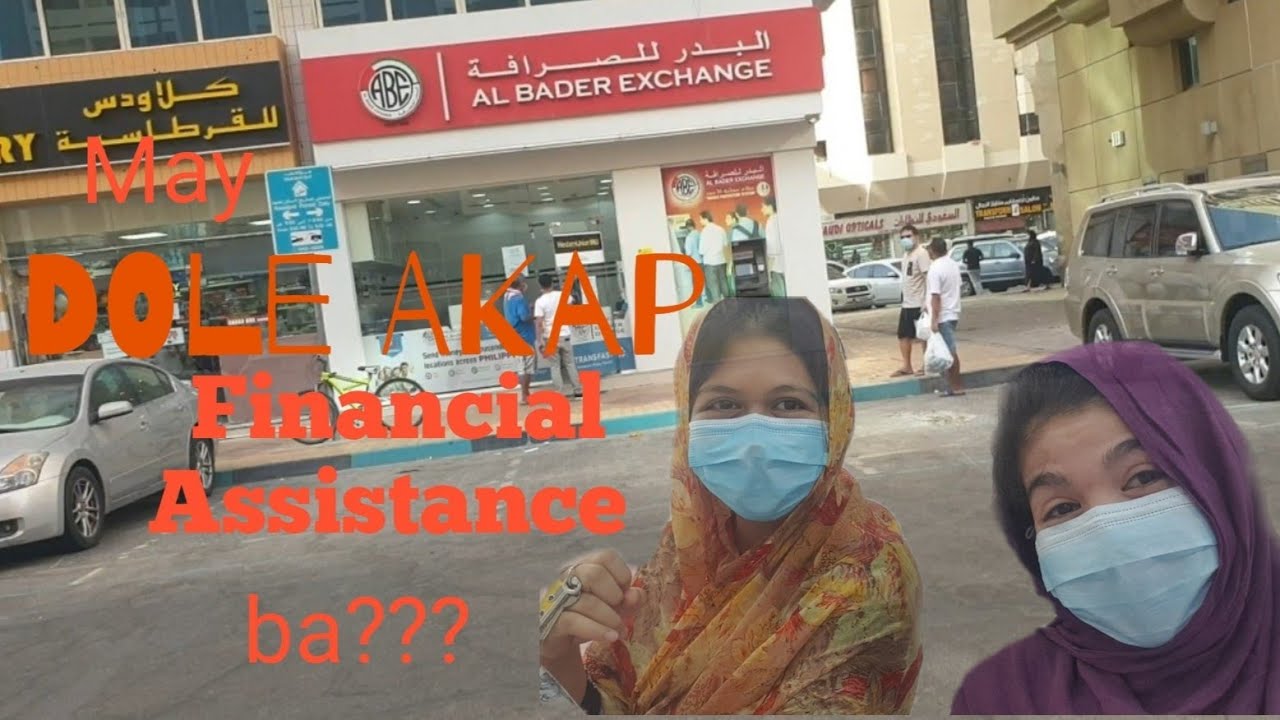Dole Akap Financial Assistance.. is it totoo or hindi?????? - YouTube