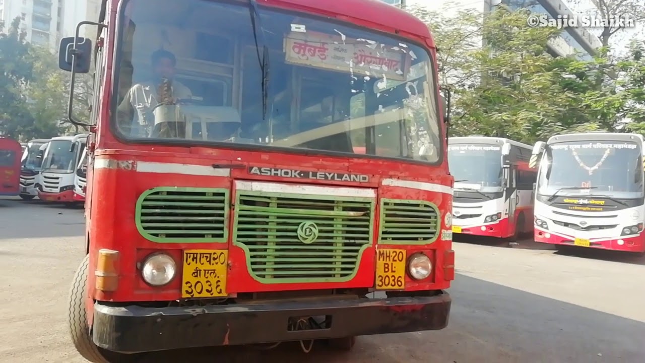 MSRTC Mumbai Central bus Depot |buses departure from| Mumbai Central S ...