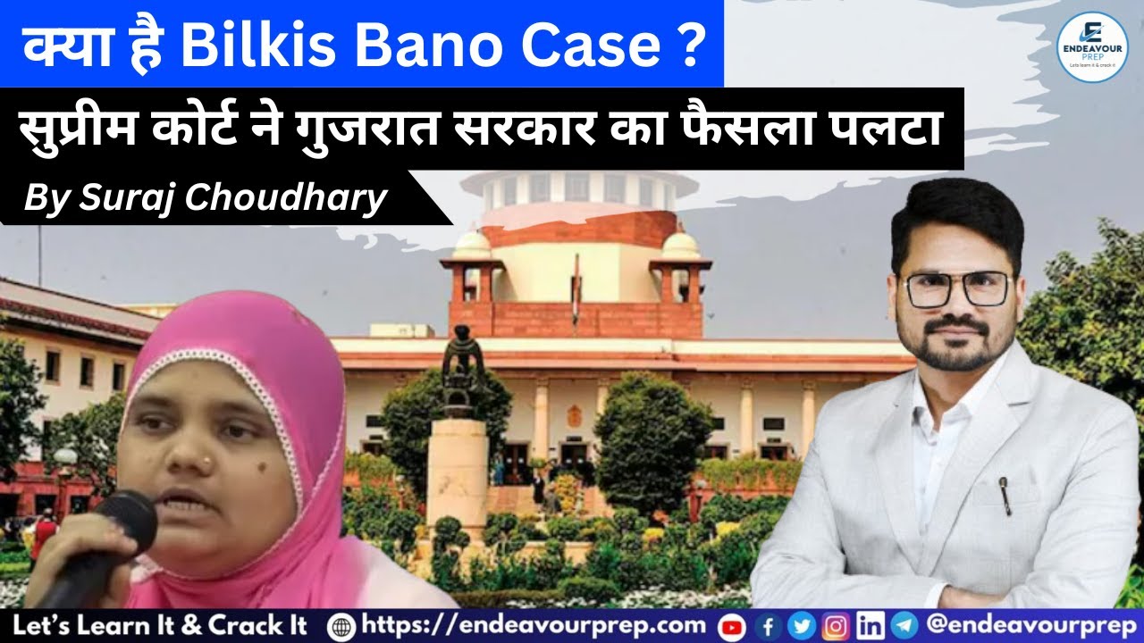 What is Bilkis Bano Case? Supreme Court Reverses Gujarat Government ...