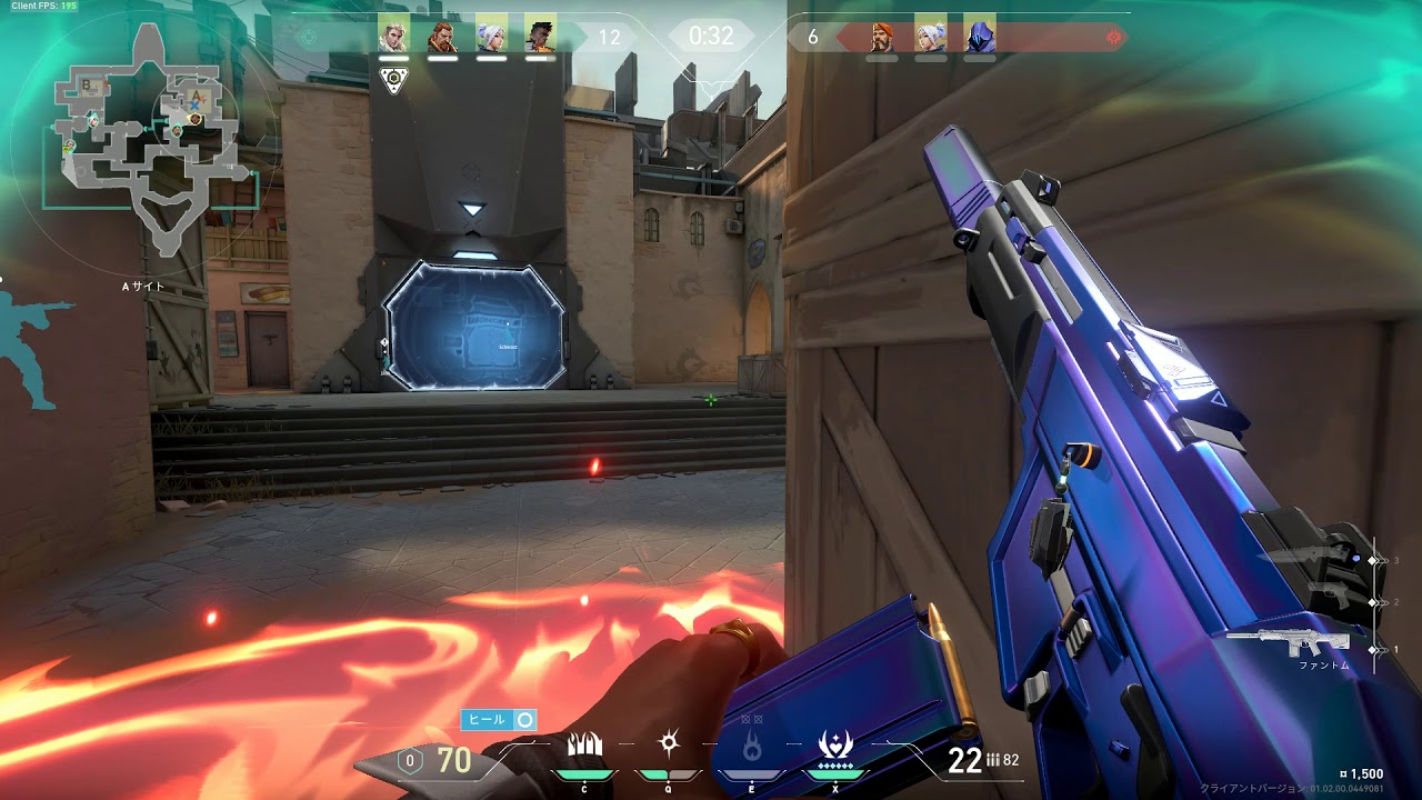 Valorant | ALL HEADSHOT ACE - YouTube