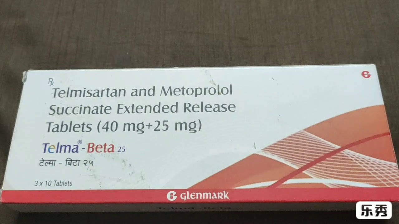 Telma Beta 25 - Telmisarian and Metroprolol Succinate extended release ...