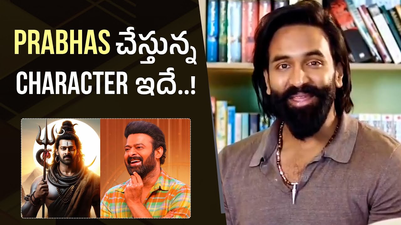 Manchu Vishnu Reveals Prabhas's Character in Kannappa Movie | Akshay ...