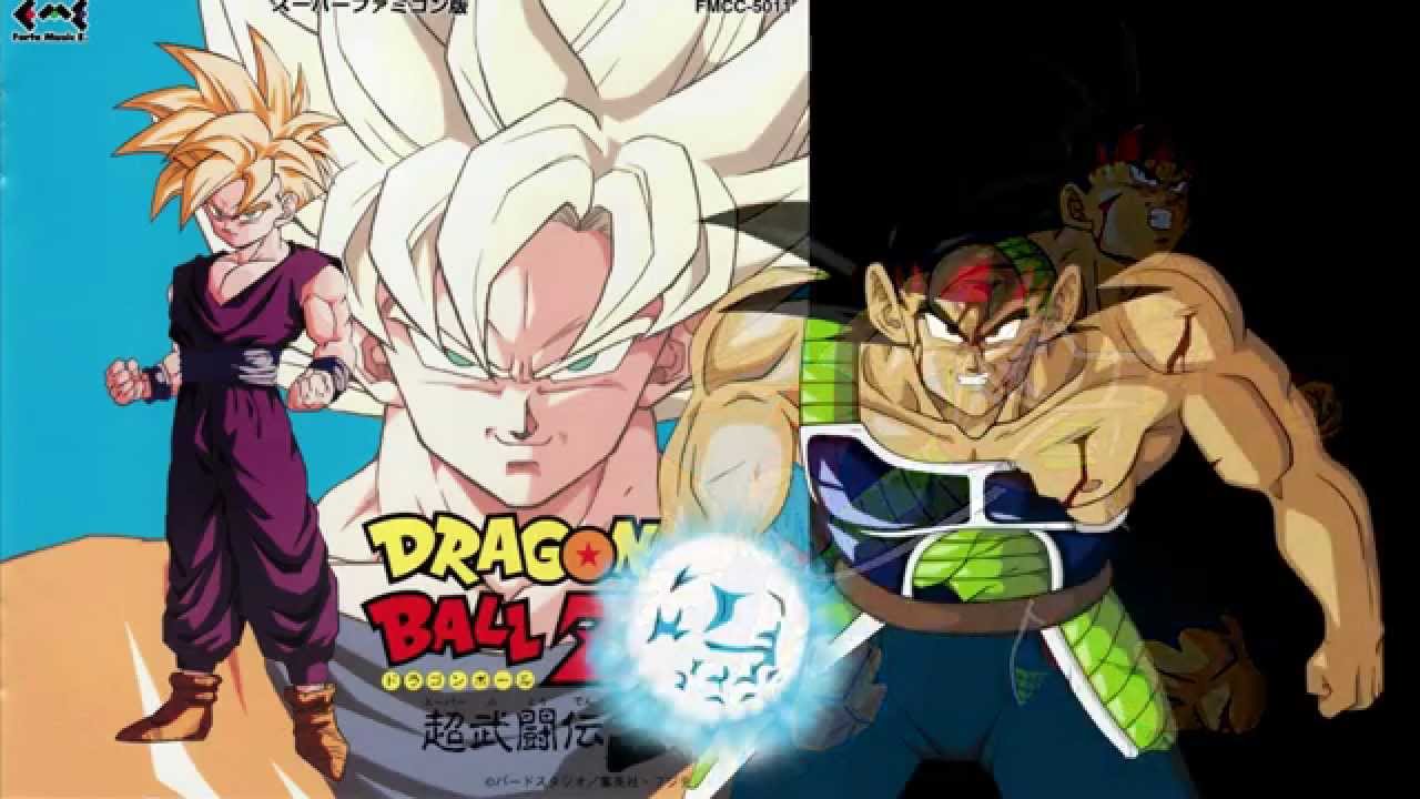 Dragon Ball Z: Super Butouden 2 - Theme of Bardock - YouTube