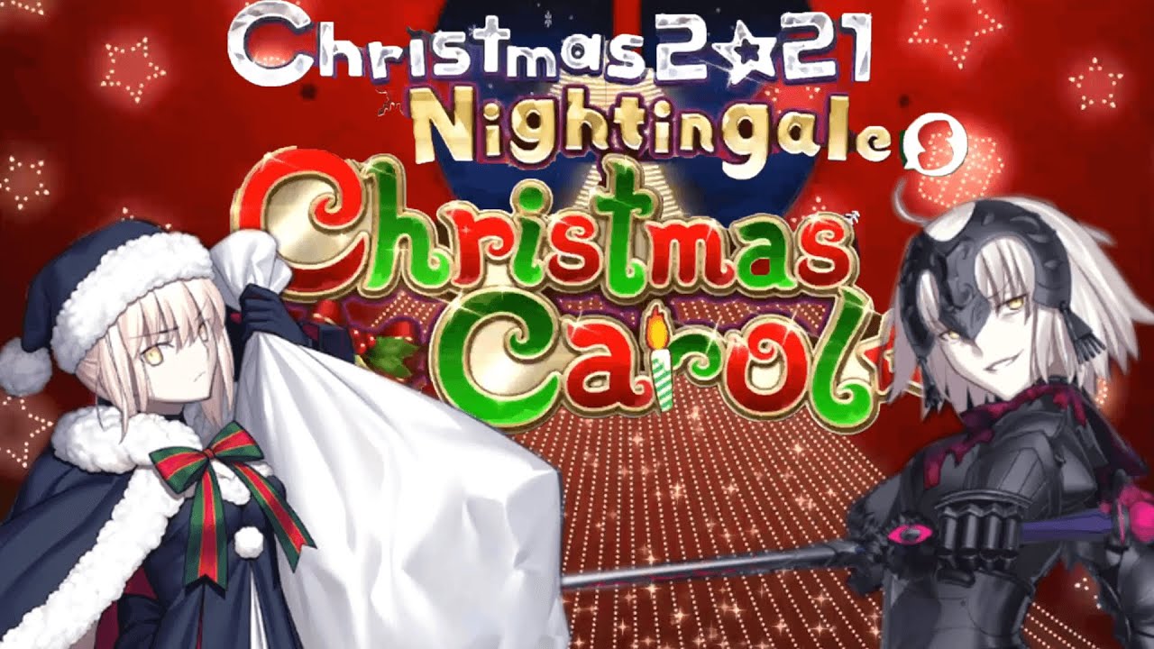 [Fate/Grand Order - NA/English] Christmas 2021 Nightingale Carol ...