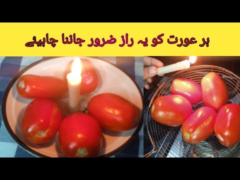 |How to save tomato for long time | without cooking and freeze save ...