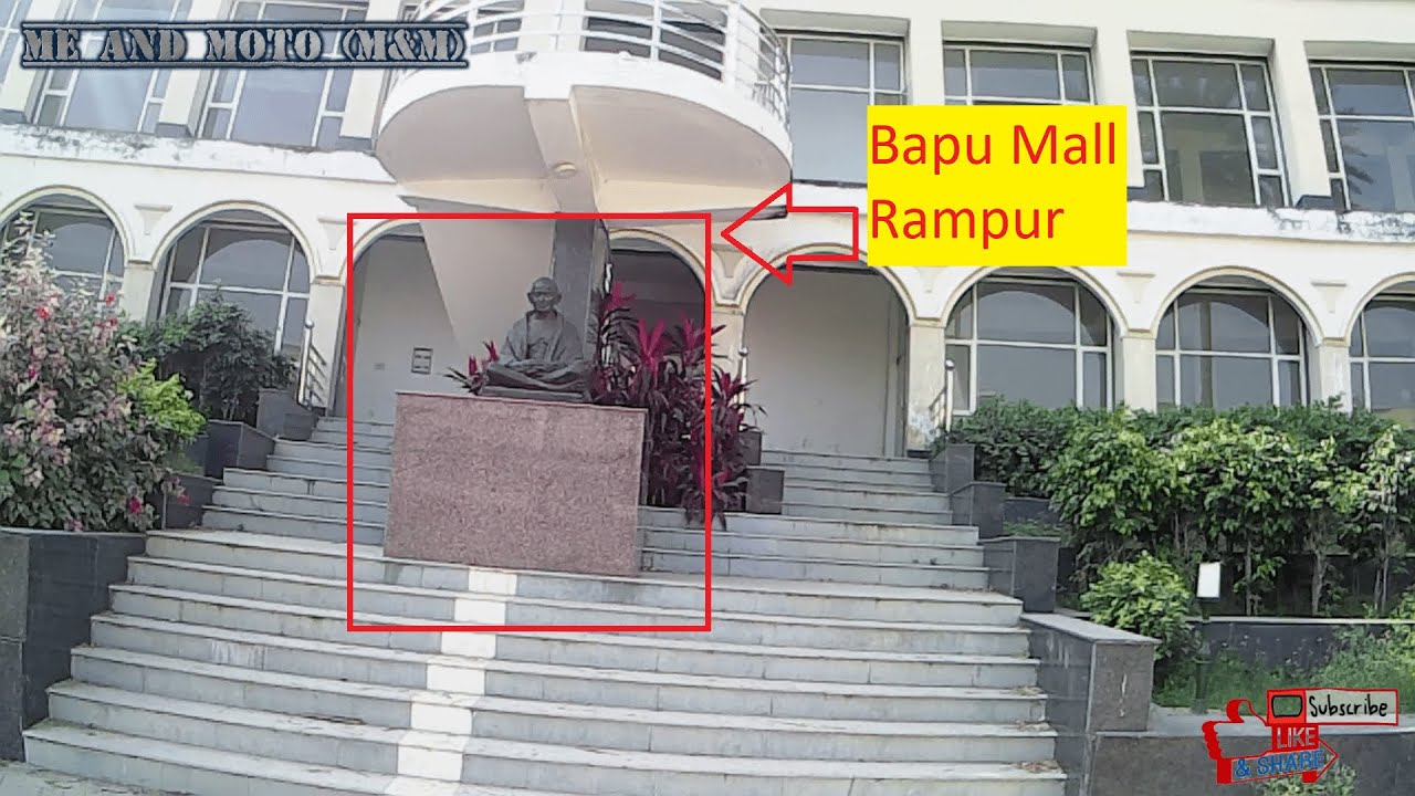Bapu Mall Rampur I Rampur (U.P.) Described #rampur #Bapumall - YouTube