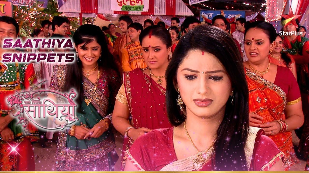 Rashi के गाने से मच गया हंगामा! | Saath Nibhaana Saathiya - YouTube