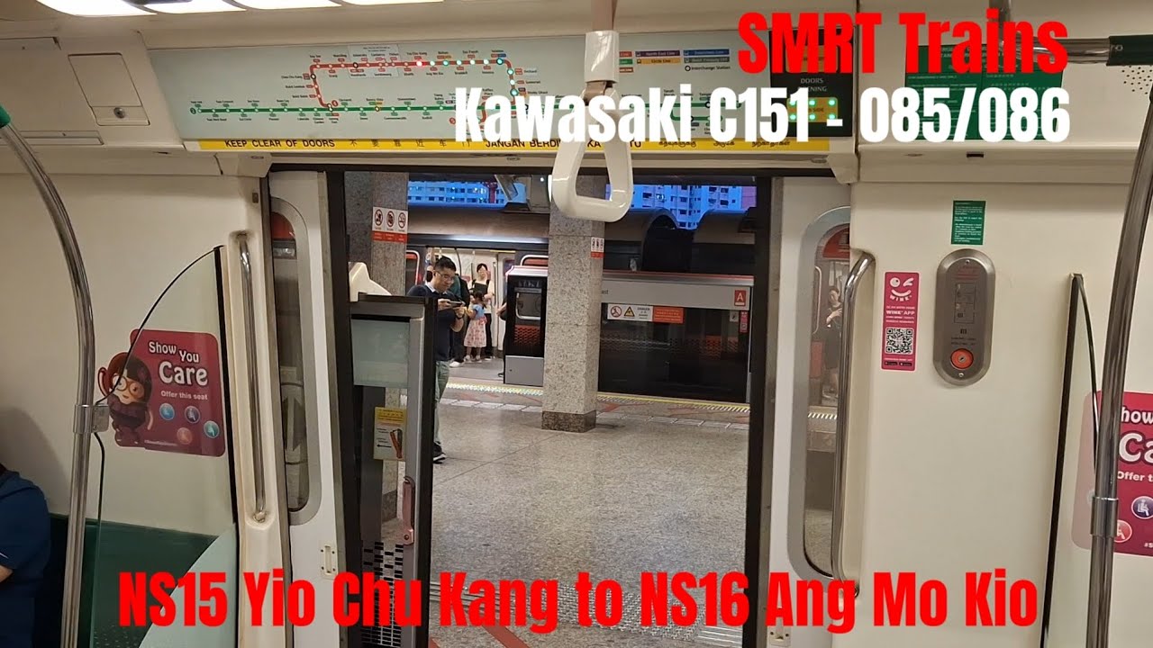 SMRT KHI C151 - 085/086 | NS15 Yio Chu Kang to NS16 Ang Mo Kio (NSL ...
