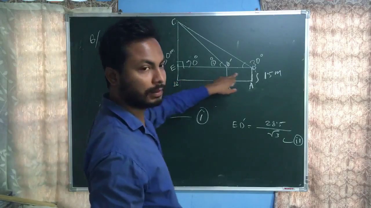 class-10-assamese-medium-seba-ncert-maths-assamese