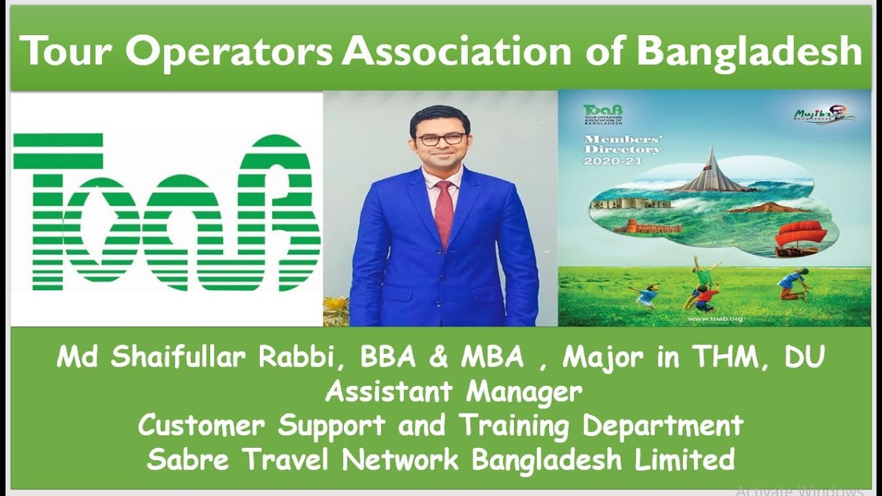 Tour Operators Association of Bangladesh(TOAB) - YouTube