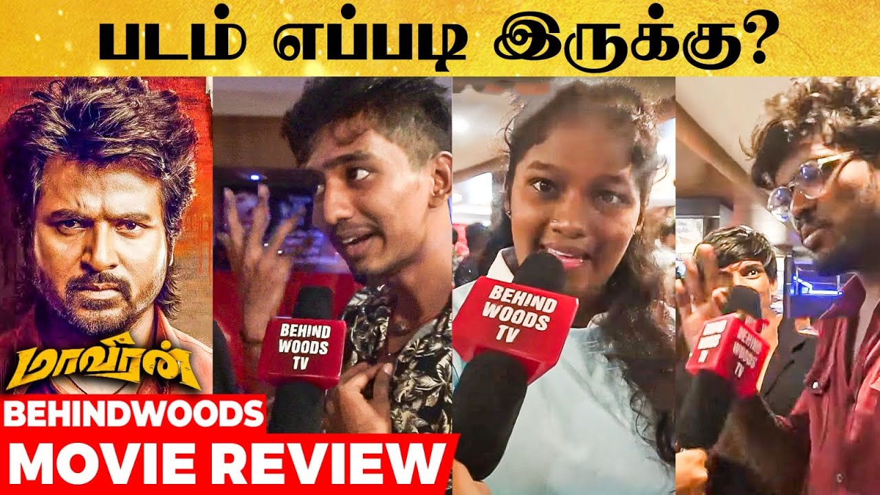 Maaveeran Movie Review Behindwoods 60 Photos - Moonagedaydream.film