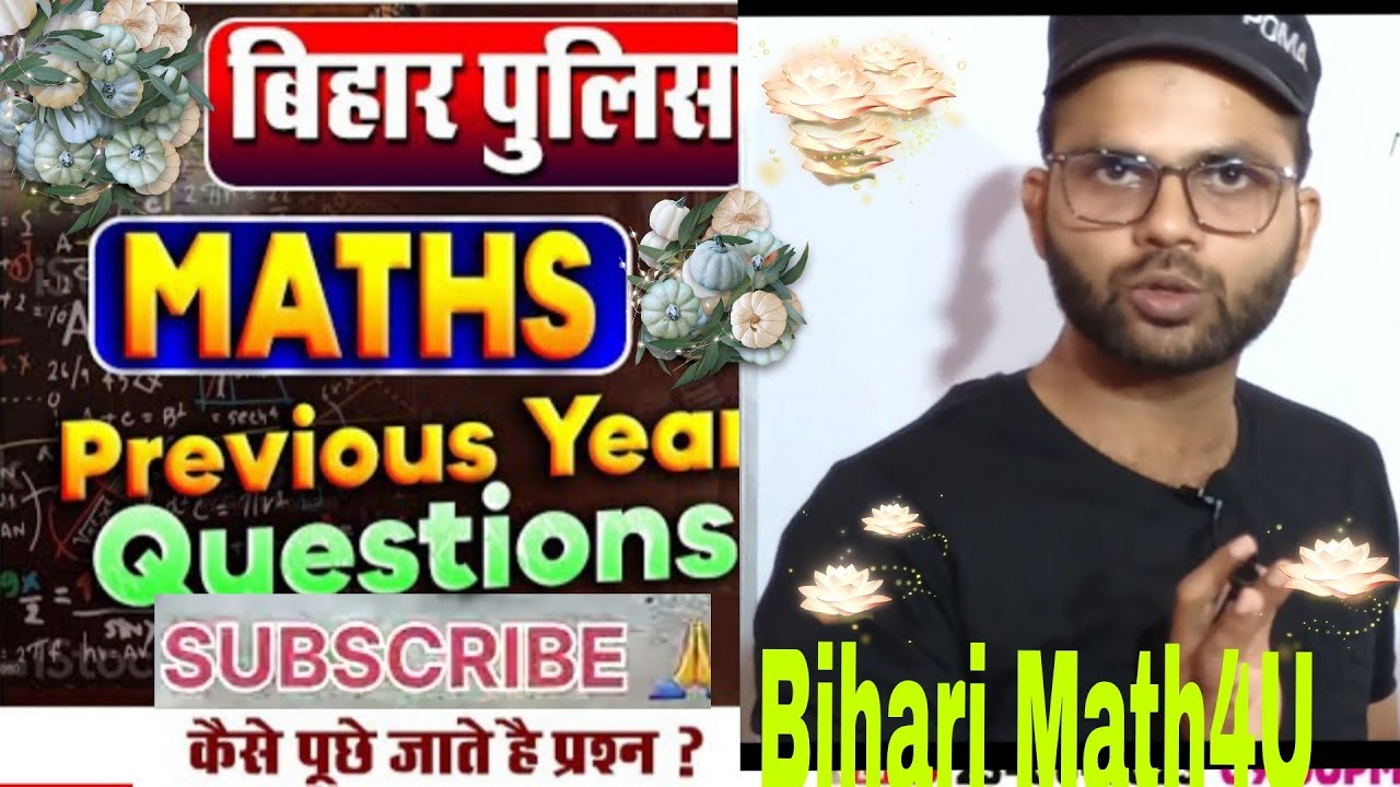 Bihar Police Previous Year Question Math Bihari Math 4U## - YouTube