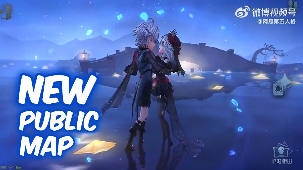 NEW PUBLIC MAP will be available on August 8th! Identity V - YouTube