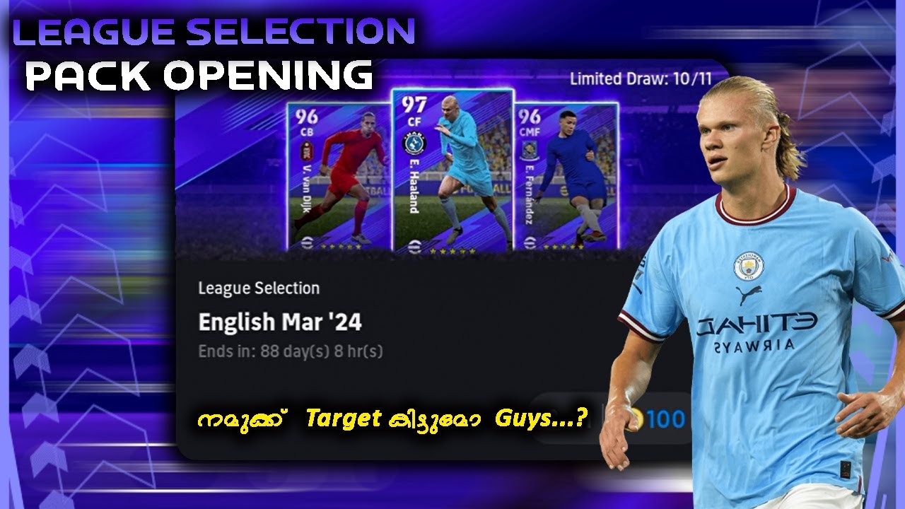 English League Selection Highlight Pack Opening.. - YouTube