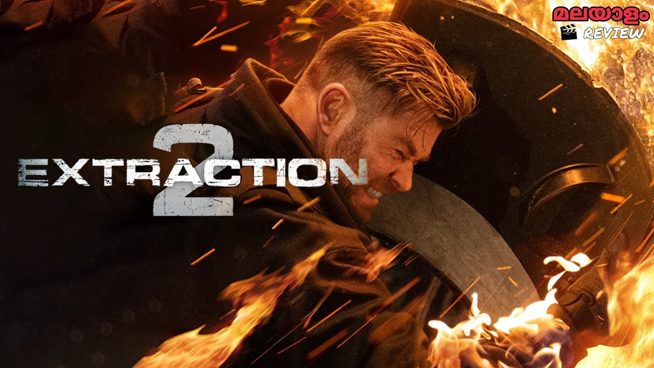 Extraction 2 Movie Malayalam Review | Netflix | C 4 CINEMA#dosubscribe ...