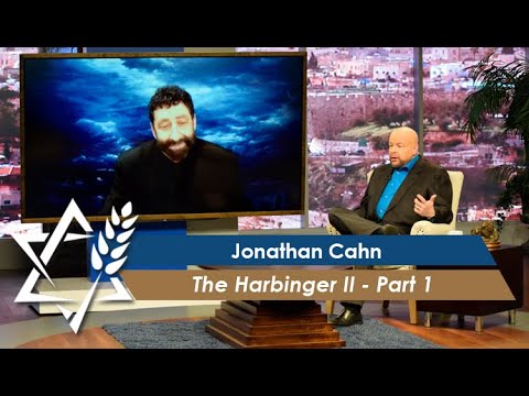 The Harbinger II, Part 1 - YouTube