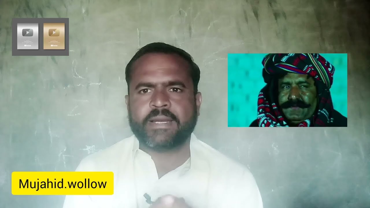 Takrar - Ep 249 | Promo New Soap Serial |Takrar New Drama ll reaction videos ll Mujahid wollow ...