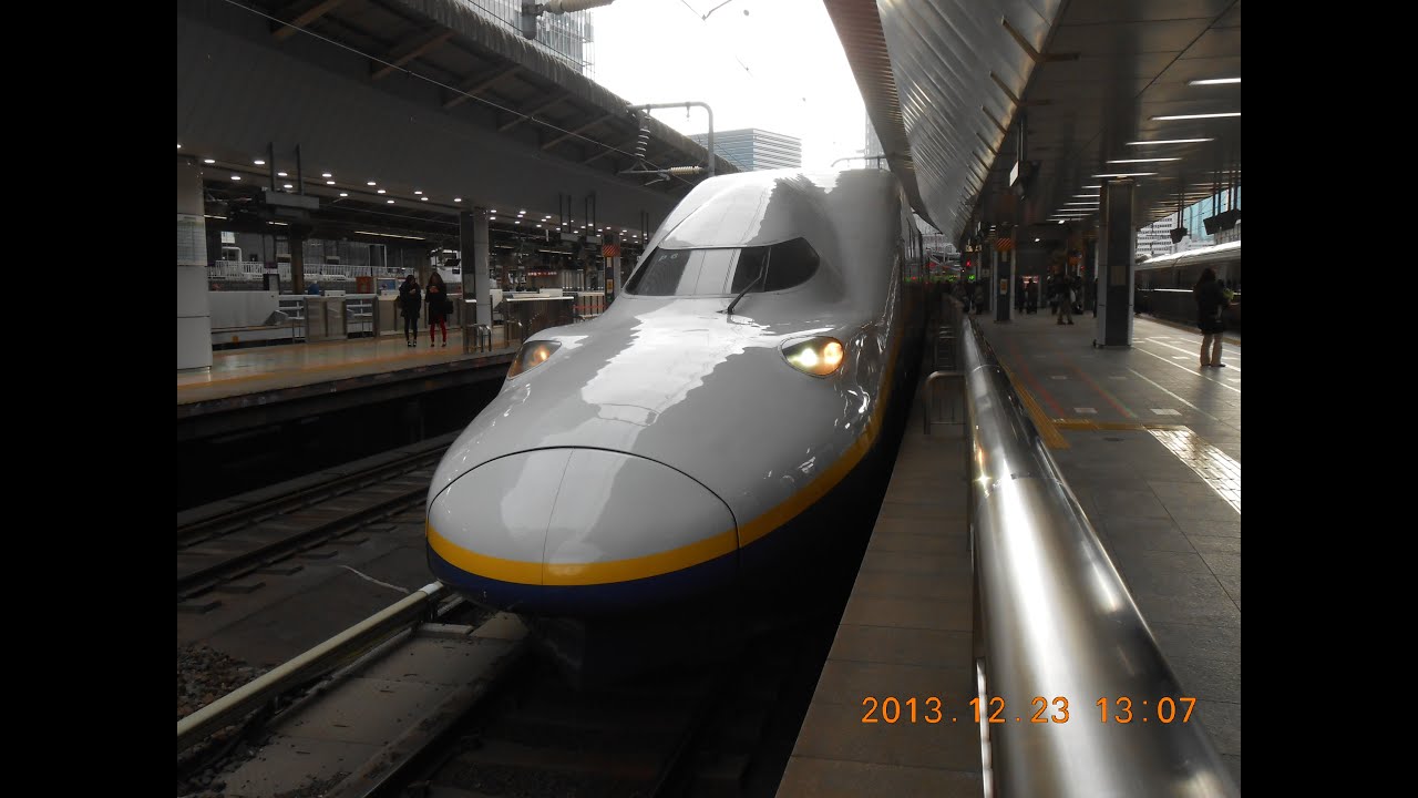 【懐かしの黄色い旧塗装Max】E4系P6+？編成Maxとき/たにがわ号 東京発車動画 - YouTube