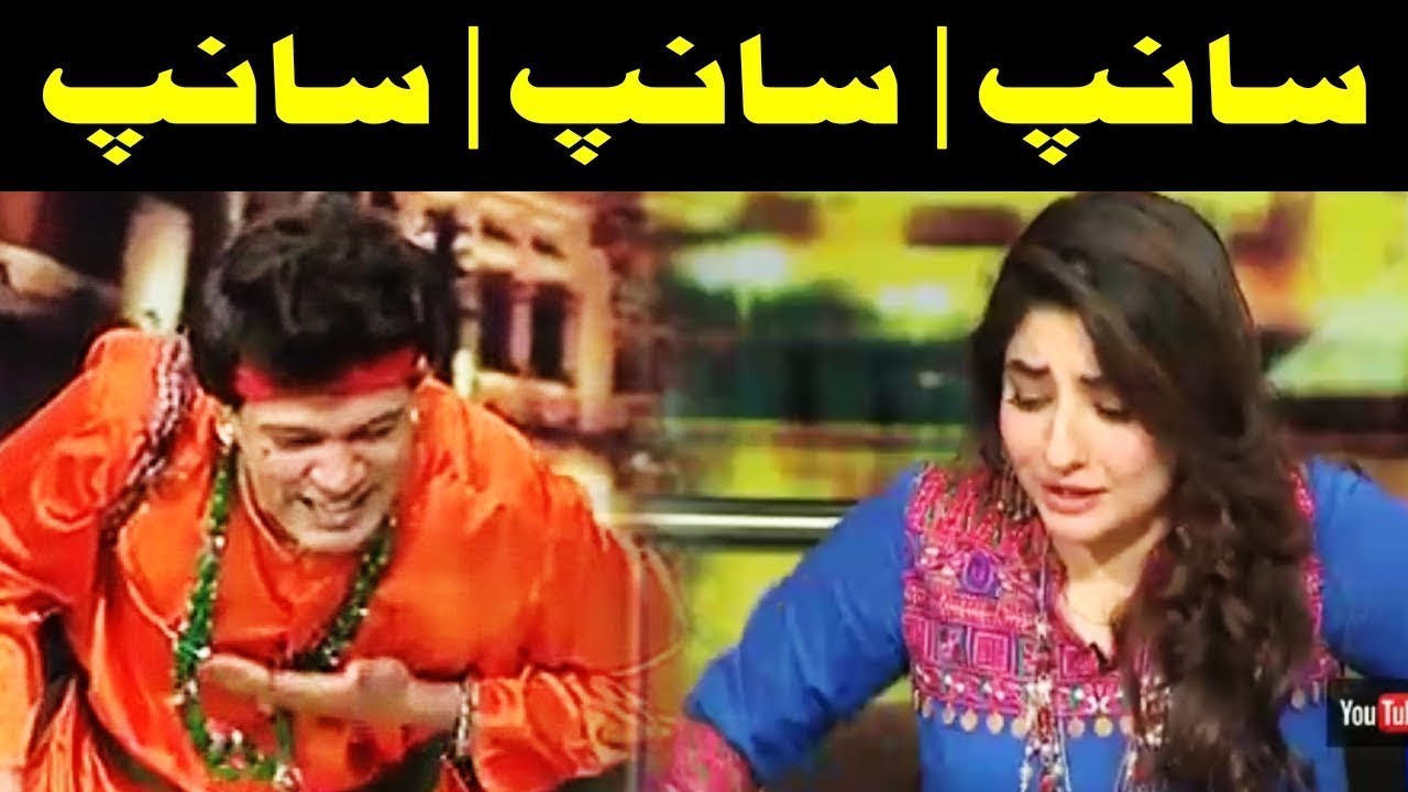 Kashif Mahmood & Gul Panra Join Vasay Chaudhary In Mazaaq Raat - Mazaaq ...