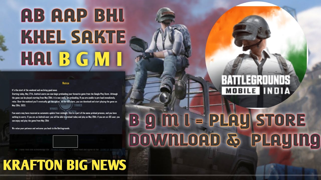 Bgmi 29 may problem solve 😲 Live prf Battlegrounds mobile india ...