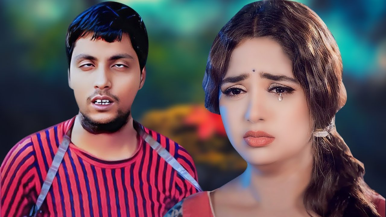 শিকল পাগলার গান শুনে আপনার মন ঠান্ডা হয়ে যাবে | তুমি কোন বা দেশে ...