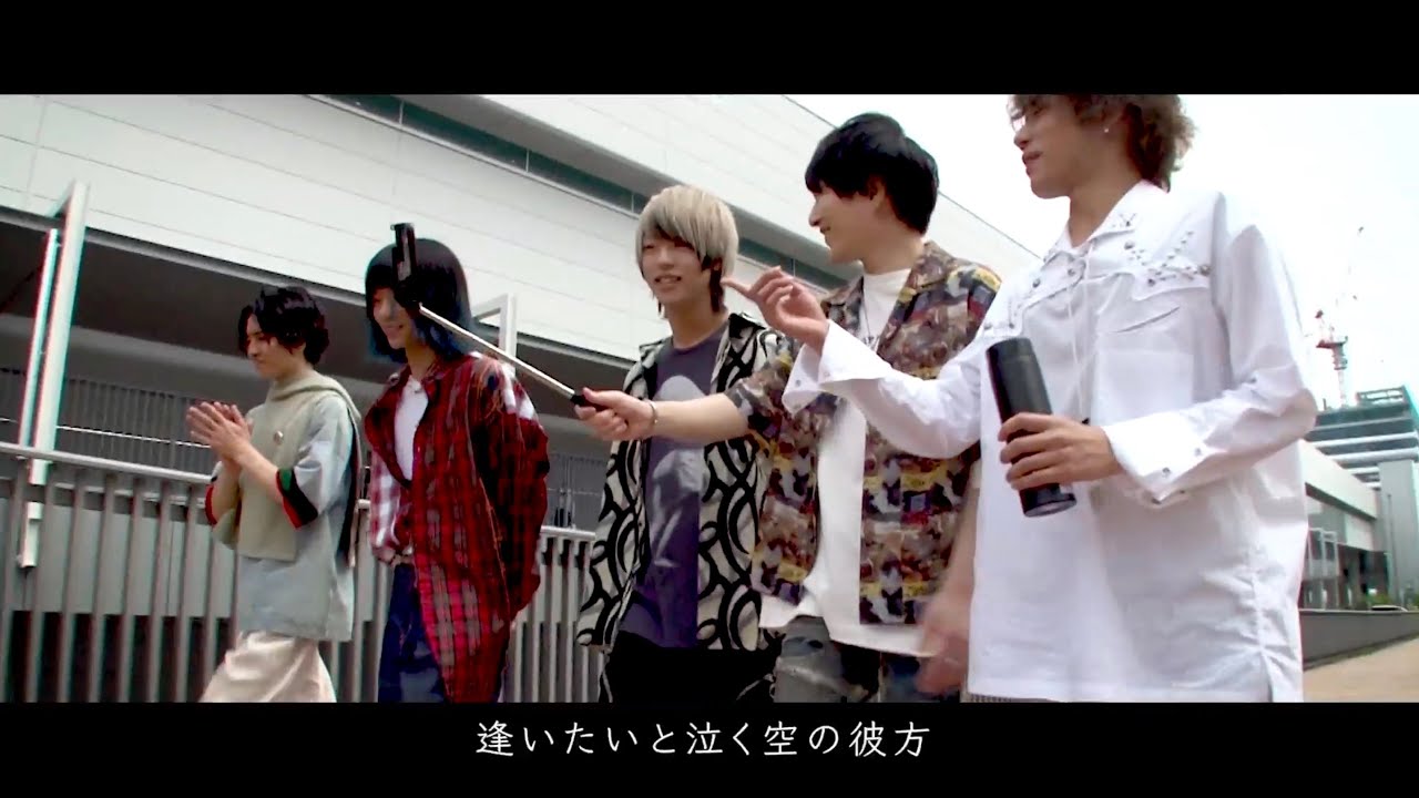 Novelbright - Sunny drop [Official Lyric Video] - YouTube