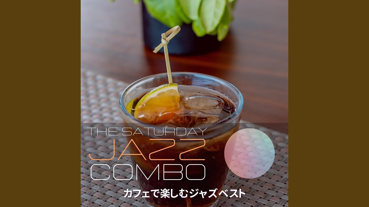 A Coffee, How Refreshing - YouTube