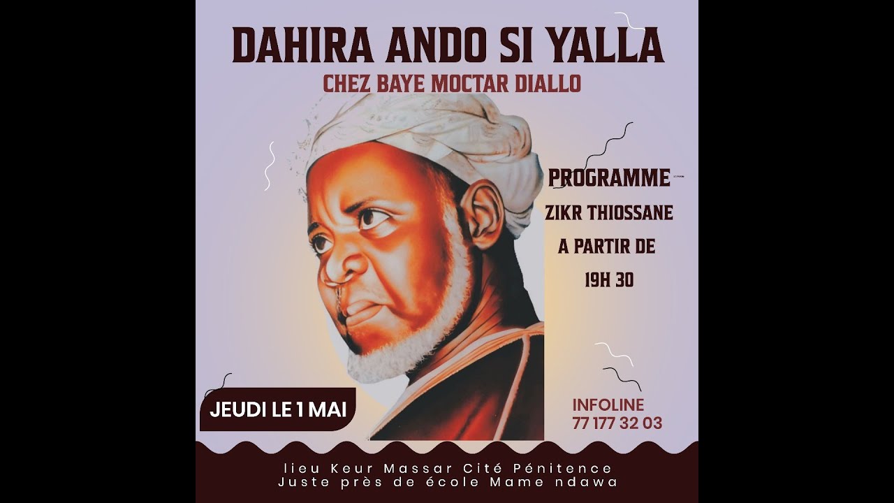 Zikr Thiossane Dahira Dakar Chez Baye Moctar Diallo - YouTube
