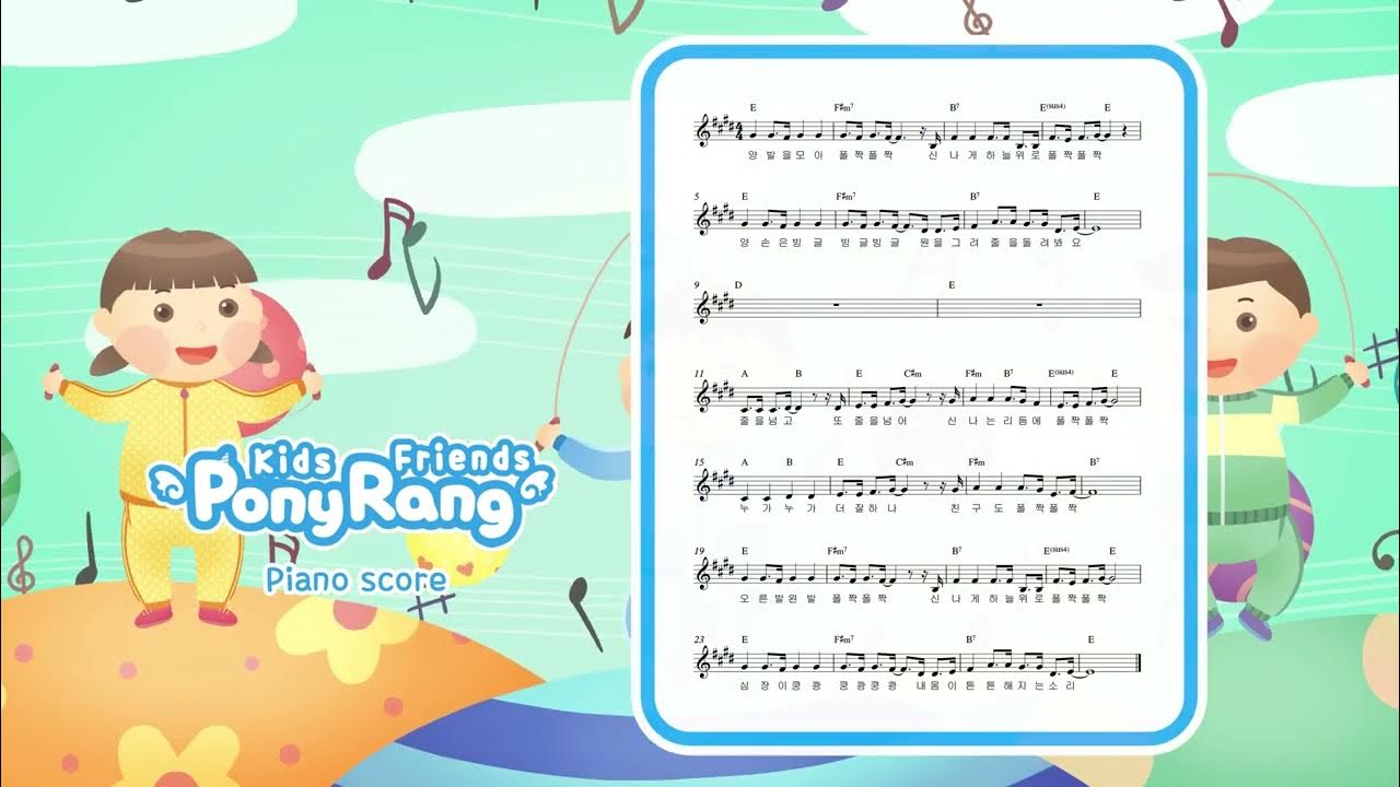 Nursery Rhyme Piano Sheet Music nursery-rhyme-piano-sheet-music