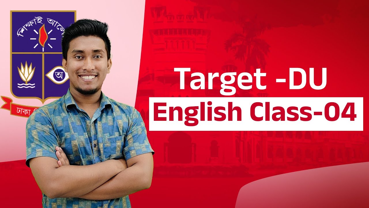 Class - 04 | English | Target DU - YouTube