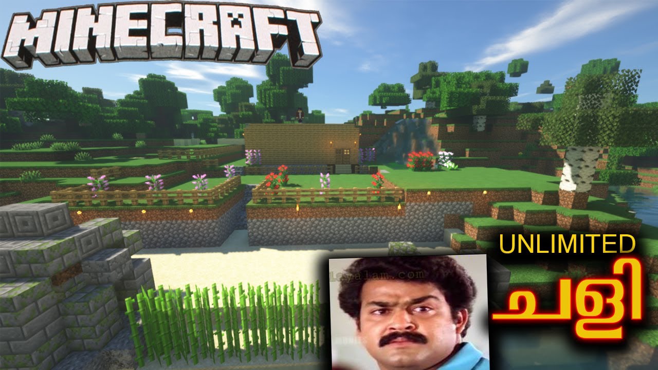 ഡിസൈനിങ് എന്നും എന്റെ വീക്നെസ് ആയിരുന്നു..! | MINECRAFT FUNNY SURVIVAL ...