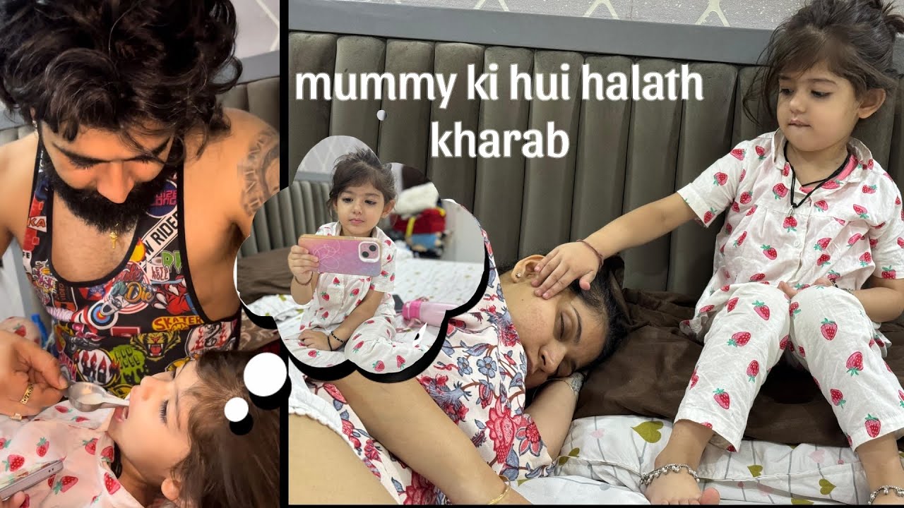 Mummy ki Hui Tbiyat Khrab 😢 - YouTube