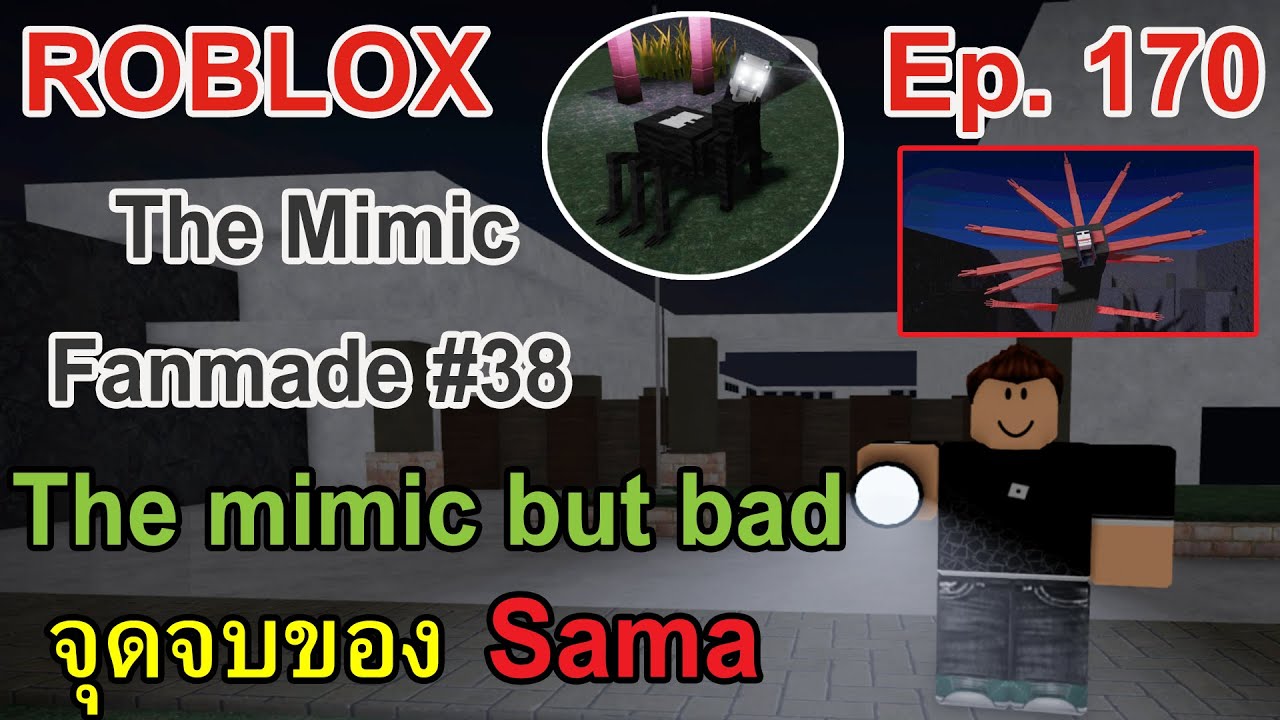 ROBLOX Ep.170 : The Mimic Fanmade #38 - The mimic but bad / Chapter 3 ...
