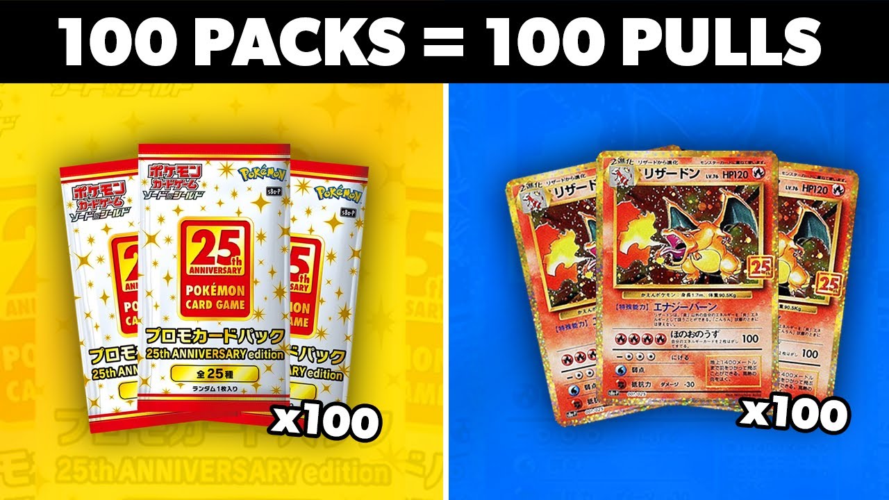 100 PACKS = 100 PULLS - YouTube