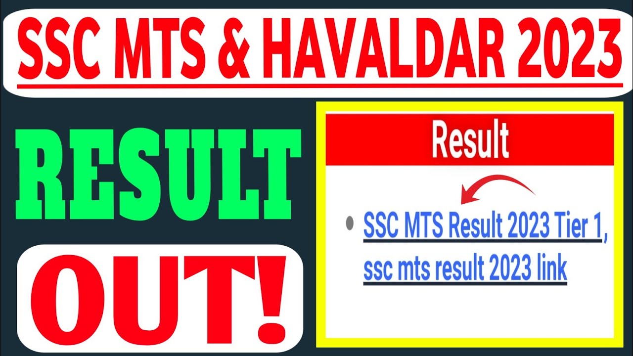SSC MTS & HAVALDAR Result 2023 Out | ssc mts result 2023 kab aayegaa ...