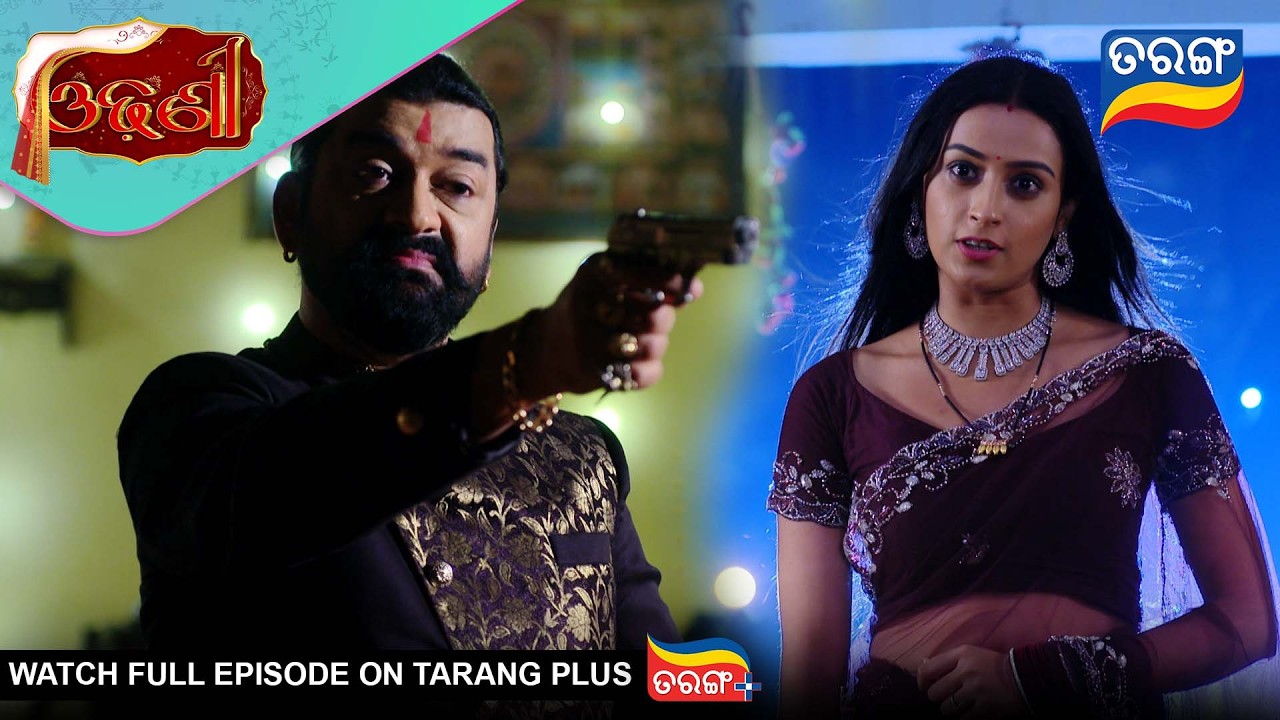 Odhani | Ep - 277 | Best Scene | 13th Feb 2026 | Odia Serial | Tarang ...