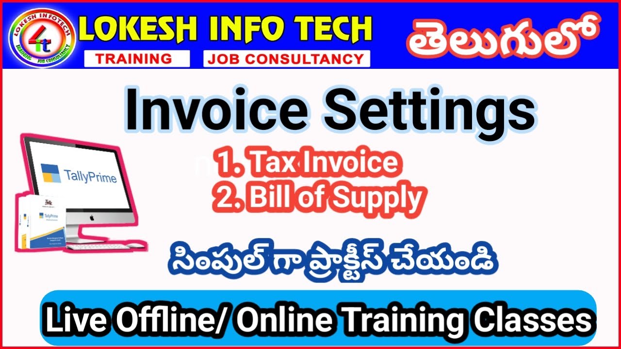 How to do Invice Settings in Tally Prime Telugu | Online Training | By ...