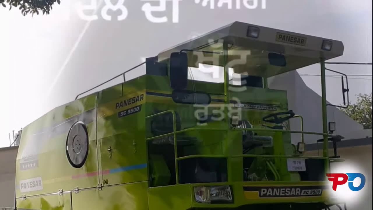 Arhi Combine di || Panesar sc 9500(deluxe modal) || Mameran kalan || Pannu farm || Pannu ...