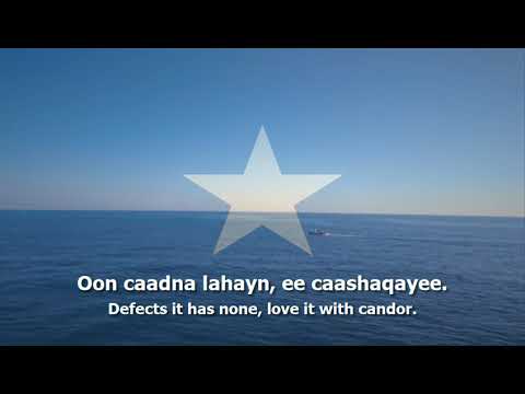 National Anthem of Somalia - \