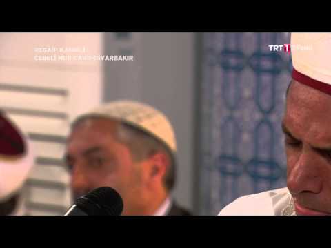 Fatih Koca Ali İmran 192-194 Aşir - Kuran-ı Kerim