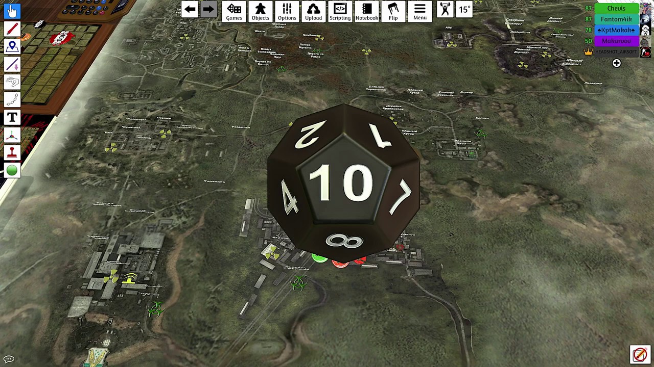 Game Of STALKER. Удачливый алкаш (9) | НАСТОЛКА | Tabletop Simulator ...