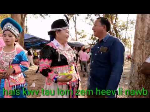 Nraug Hmoob hawj nkauj tsu vaj hais kwv txhiaj &3/1/2020 - YouTube