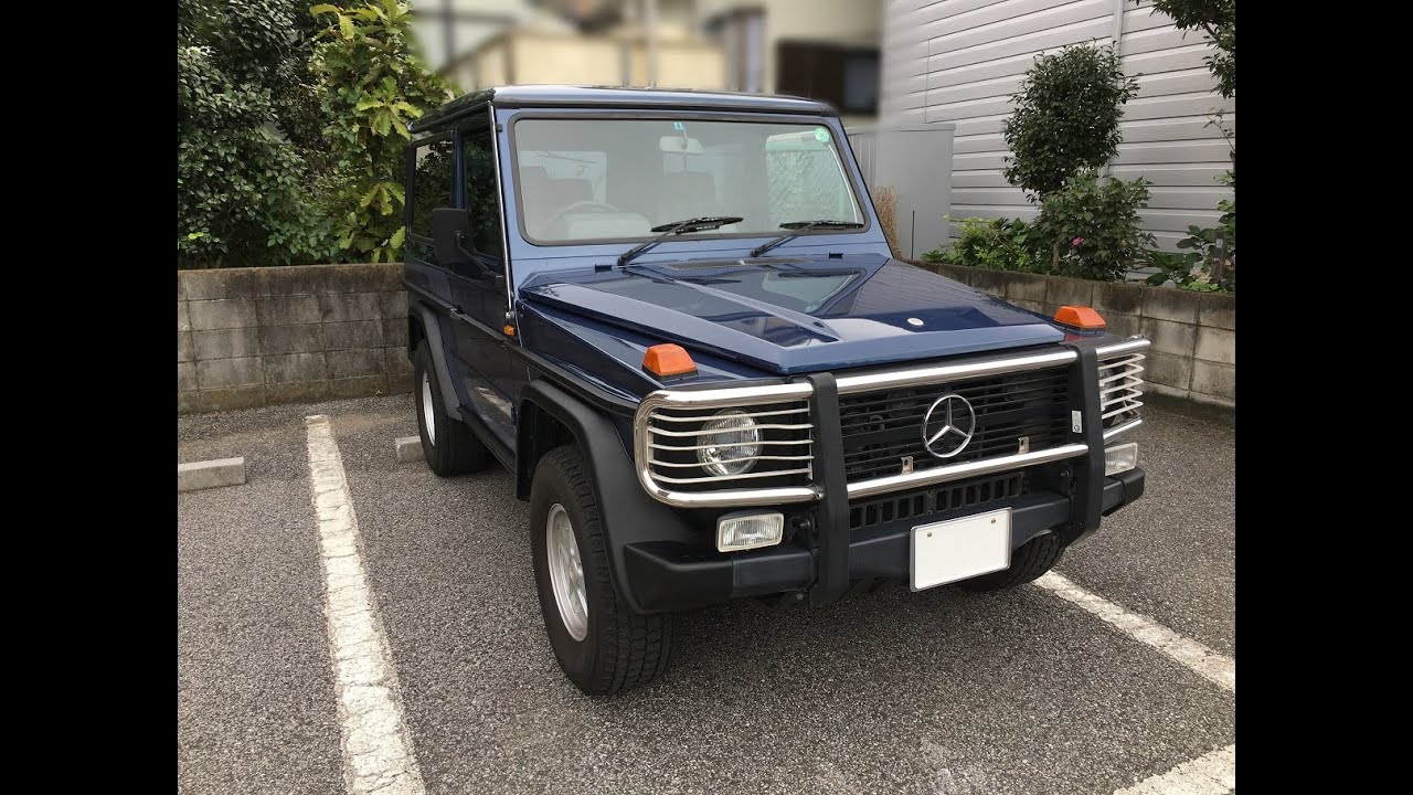 Mercedes Benz G300(W461) - YouTube