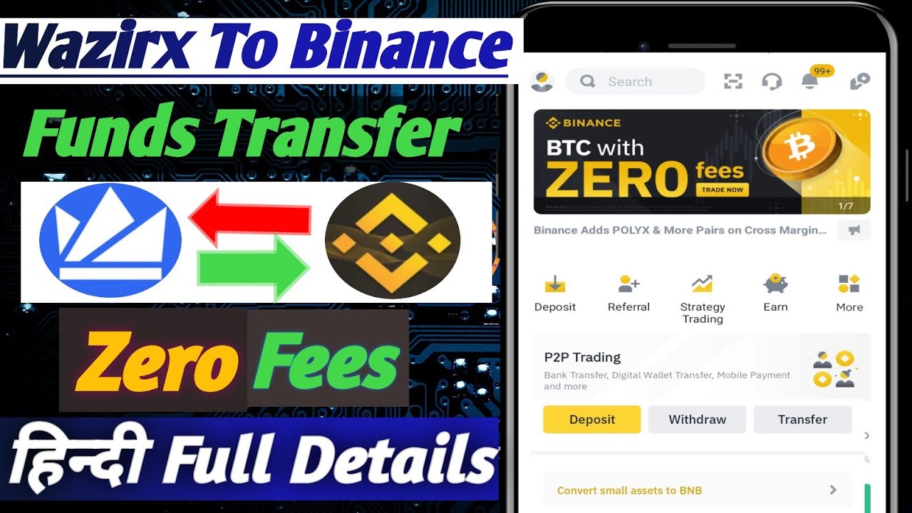 Wazirx To Binance Fund Transfer New Update | Wazirx Binance Coin ...
