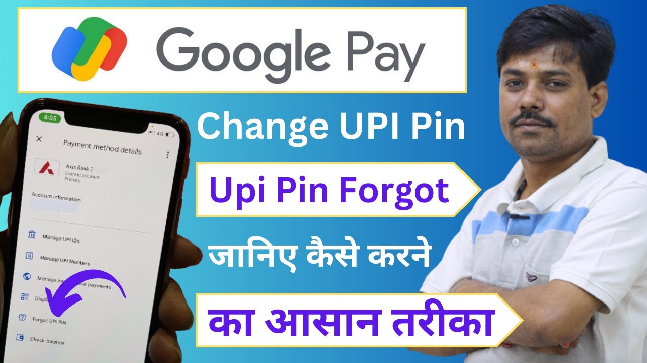 how to change UPI pin in google pay | Google pay ka upi pin change ...