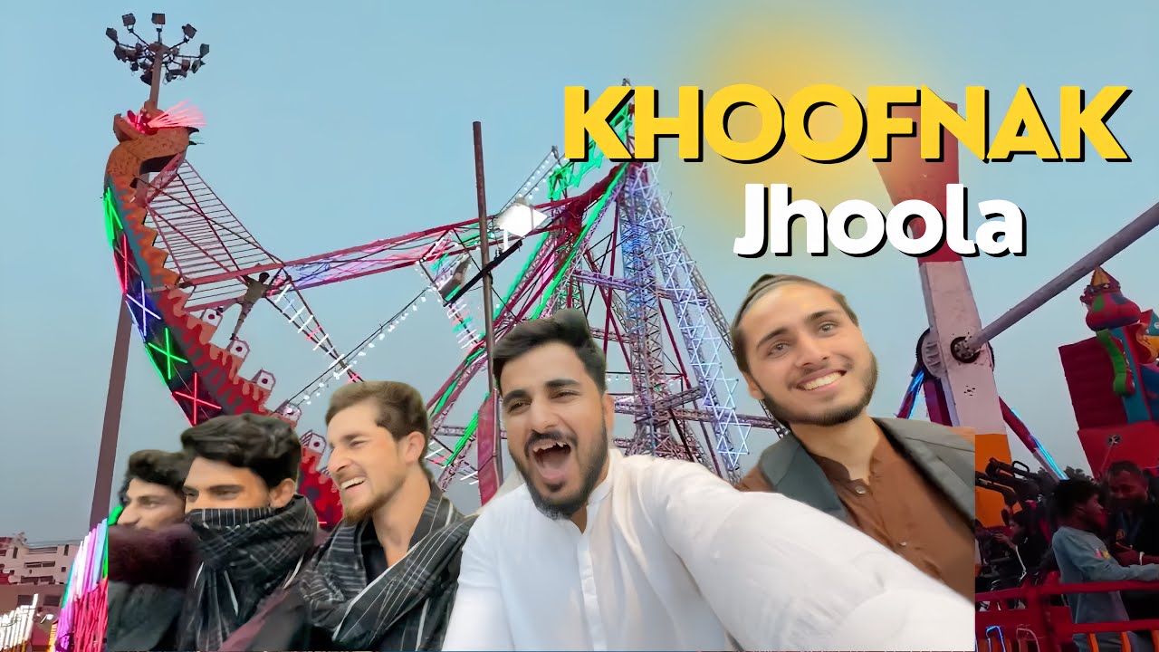 AJ ky bad to ma Es Joly py nhi batuga 🙏#vlog #jola #dailyvlog - YouTube