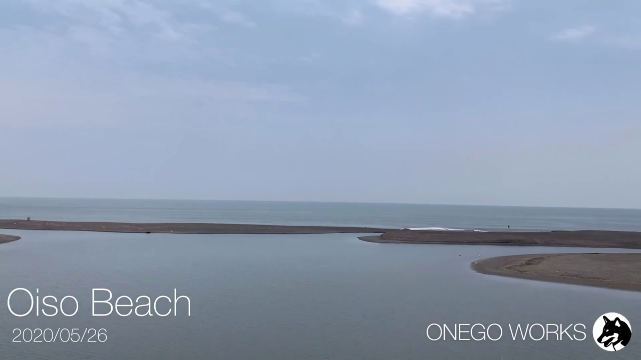 Oiso Beach 2020/05/26 - YouTube