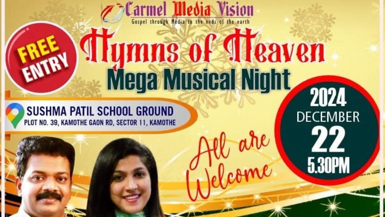 🔴Hymns of Heaven | Mega Musical Night | 22 December, 2024 | 5:30 PM ...